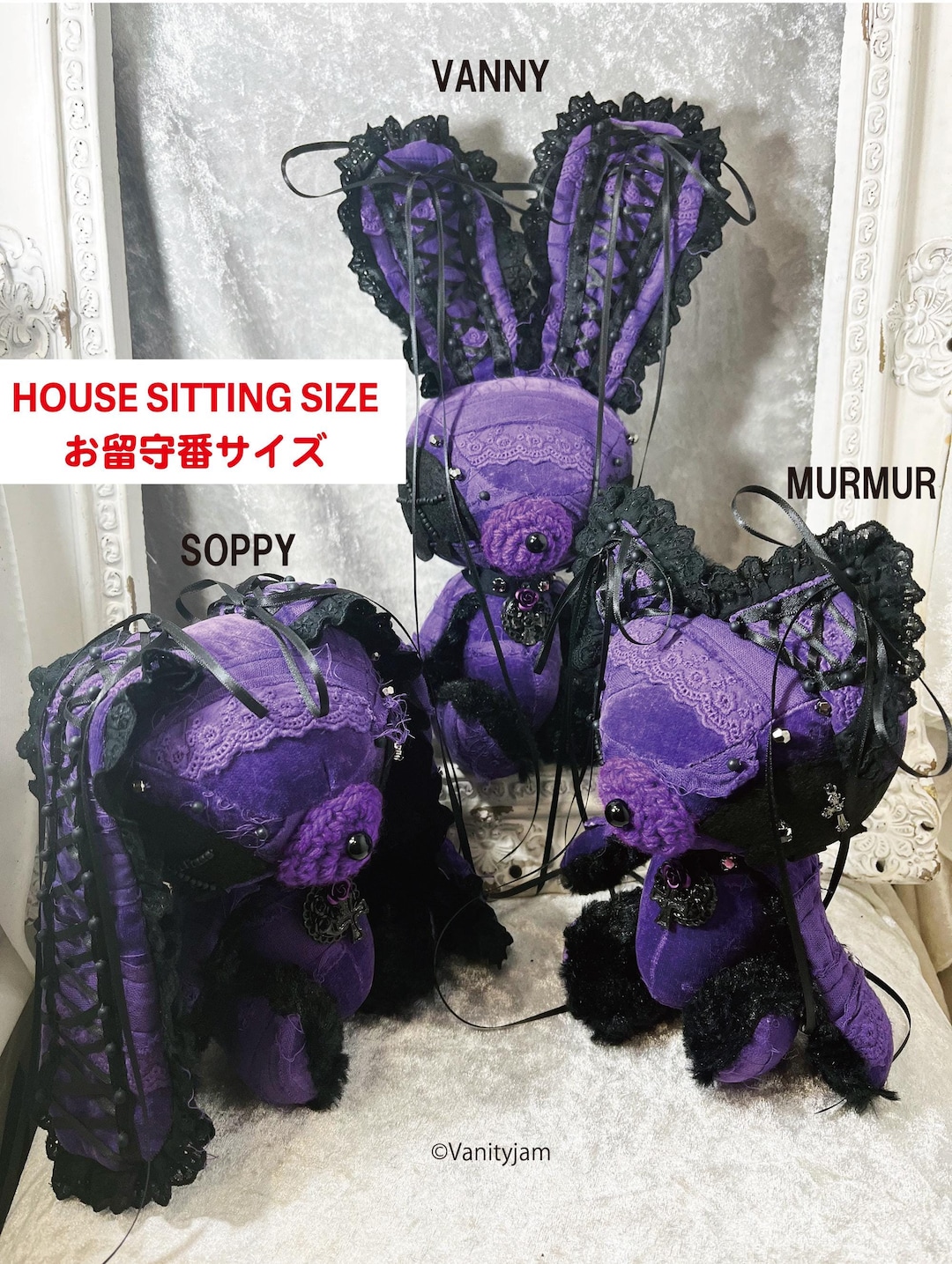 Gothic Plushie, Gothic Cat, Gothic Rabbit, Hand Dyed , Creepy Plushie ...