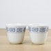 Vintage Rörstrand Sigill Coffee Cups With Saucer - 2 Set - Etsy