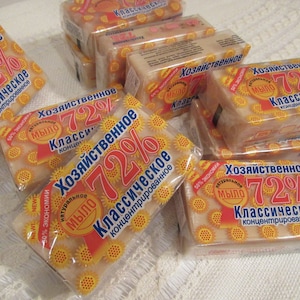 Vintage Laundry Soap, Household Soap Bar, USSR Laundry Soap - Etsy