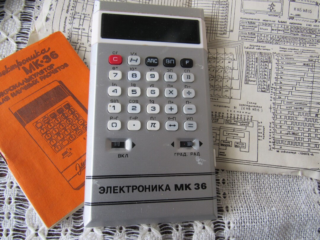 Vintage Electronic Calculator Soviet Calculator MK36 Retro Calculator ...