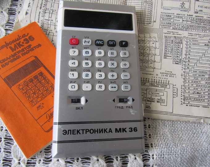 Vintage Electronic Calculator Soviet Calculator MK36 Retro Calculator ...
