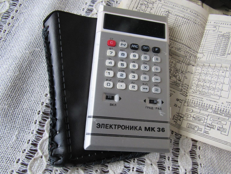 Vintage Electronic Calculator Soviet Calculator MK36 Retro | Etsy