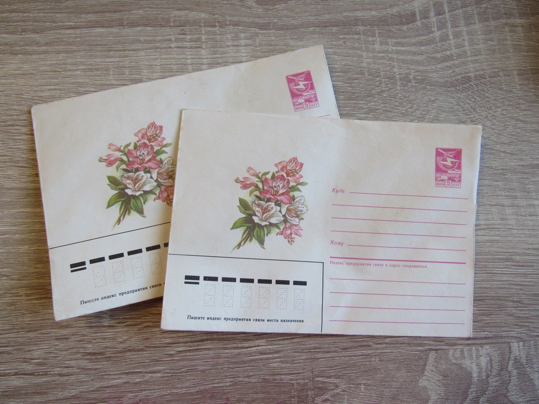 Vintage Soviet Envelopes, 1986 Post Envelope, Pink Flowers Old Envelope ...