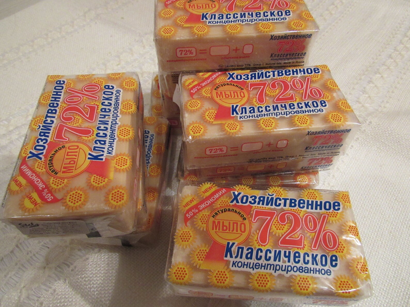 Vintage Laundry Soap Household Soap Bar USSR Laundry Soap - Etsy