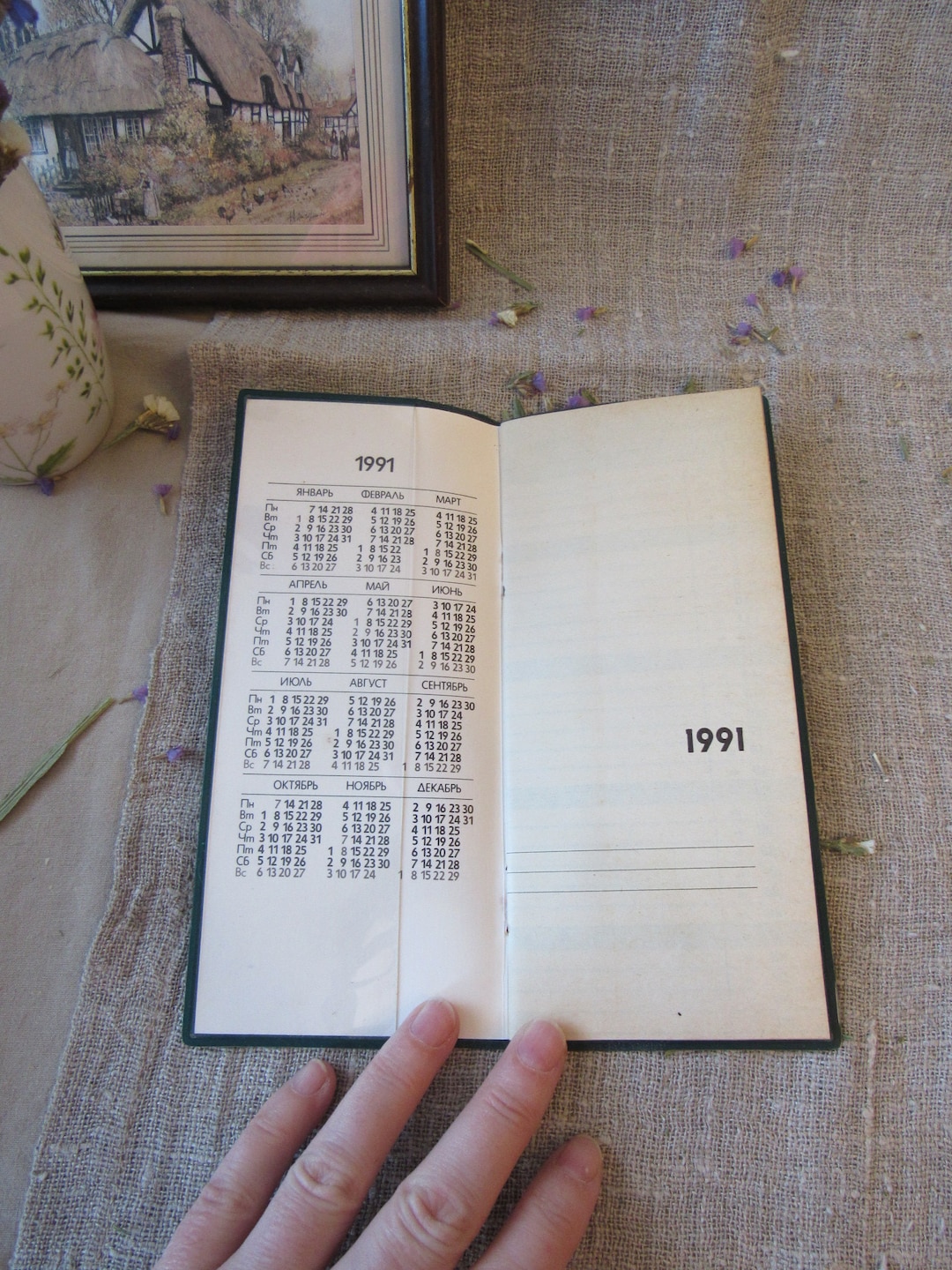 Vintage 1991 USSR Calendar Notebook - Dark Green Cover - Etsy