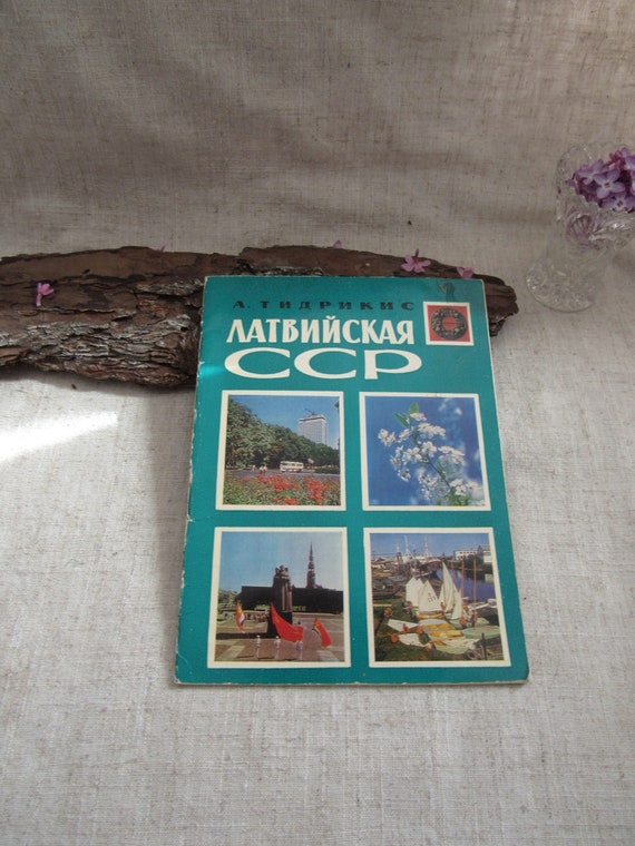 Vintage Soviet Booklet Booklet of the Soviet Latvia Retro - Etsy