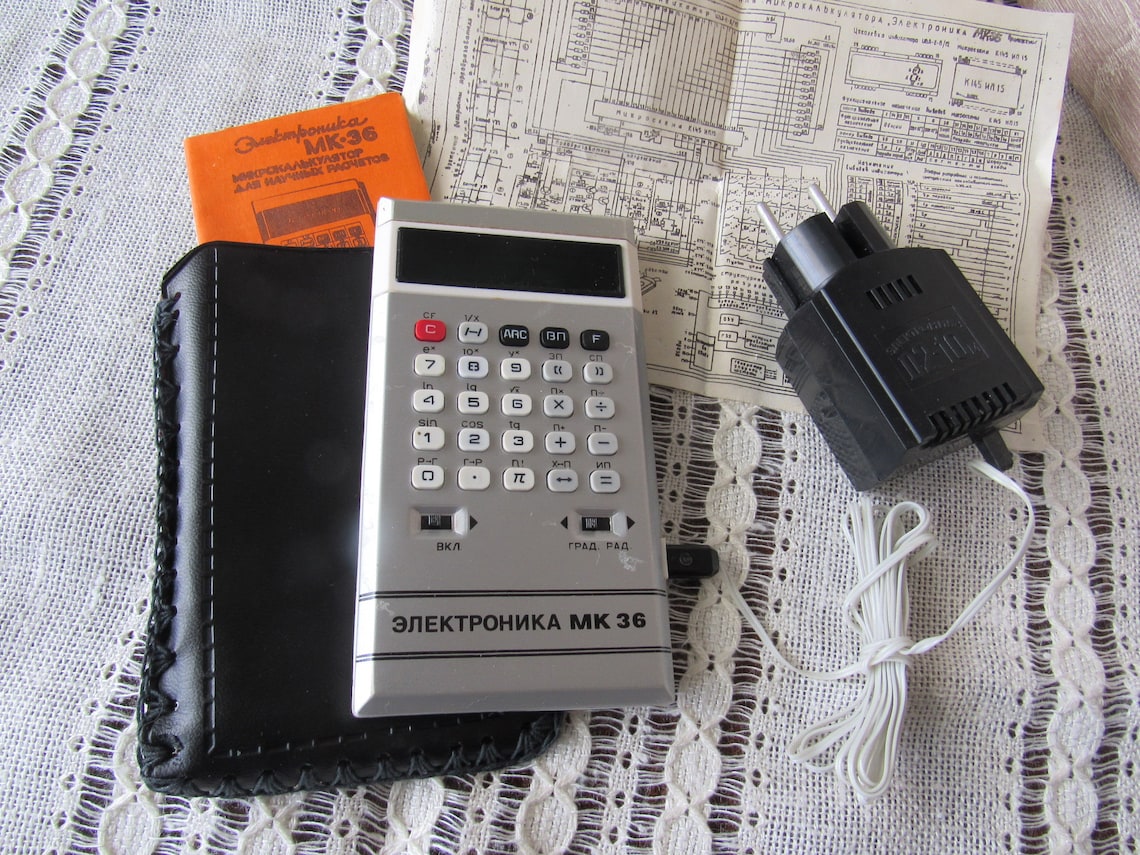 Vintage Electronic Calculator Soviet Calculator MK36 Retro | Etsy