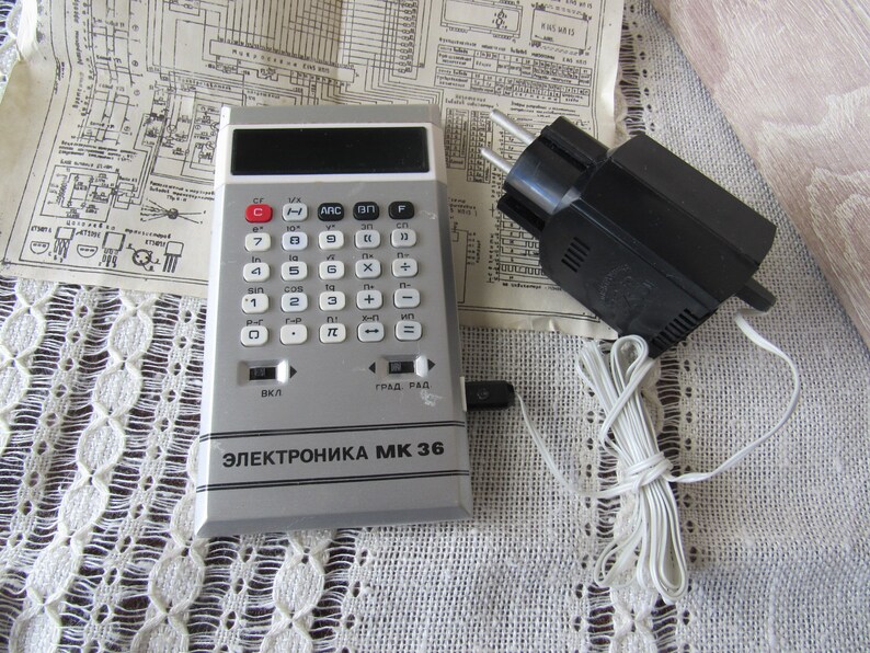 Vintage Electronic Calculator Soviet Calculator MK36 Retro - Etsy