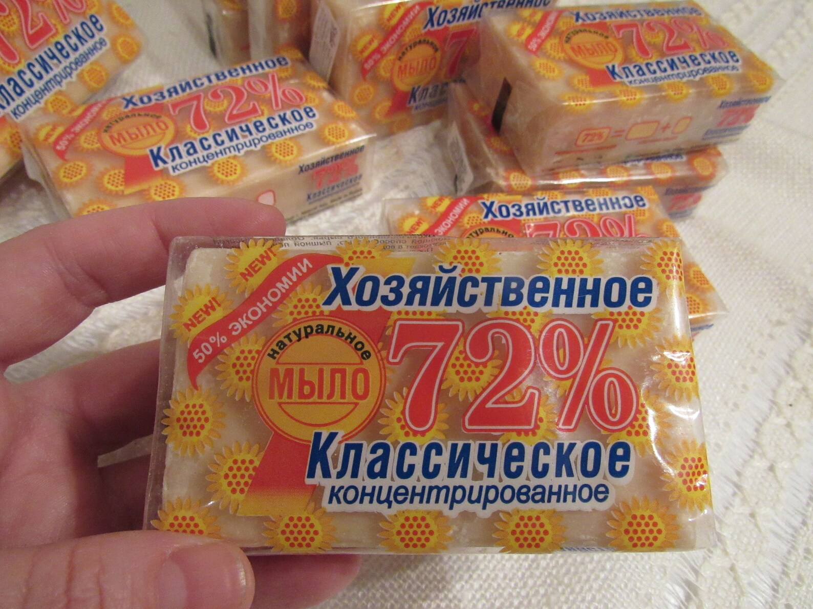 Vintage Laundry Soap Household Soap Bar USSR Laundry Soap - Etsy