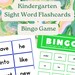 Printable Kindergarten Dolch Sight Word Flashcards and Bingo With Bingo ...