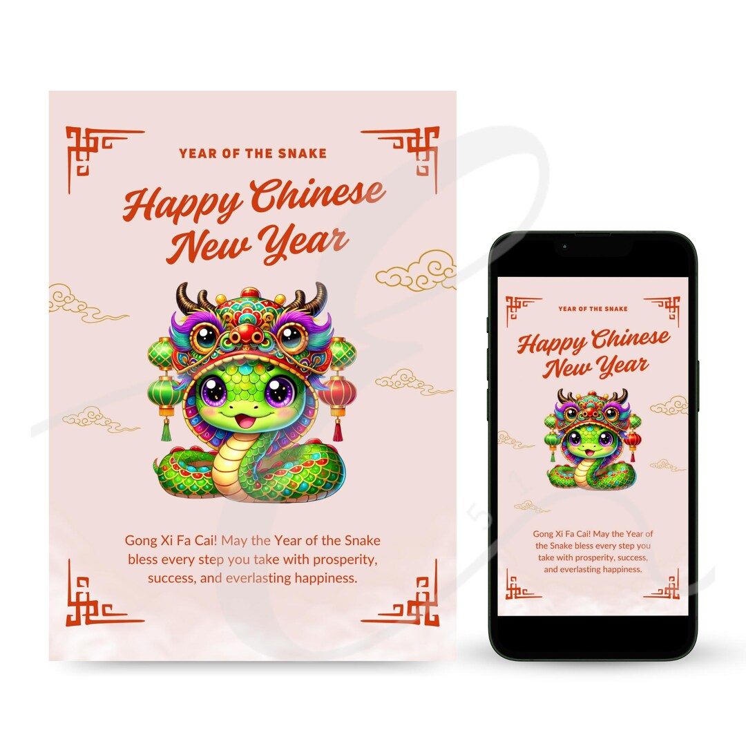 Chinese New Year 2025 Card Template, Snake New Year Lunar Celebration ...