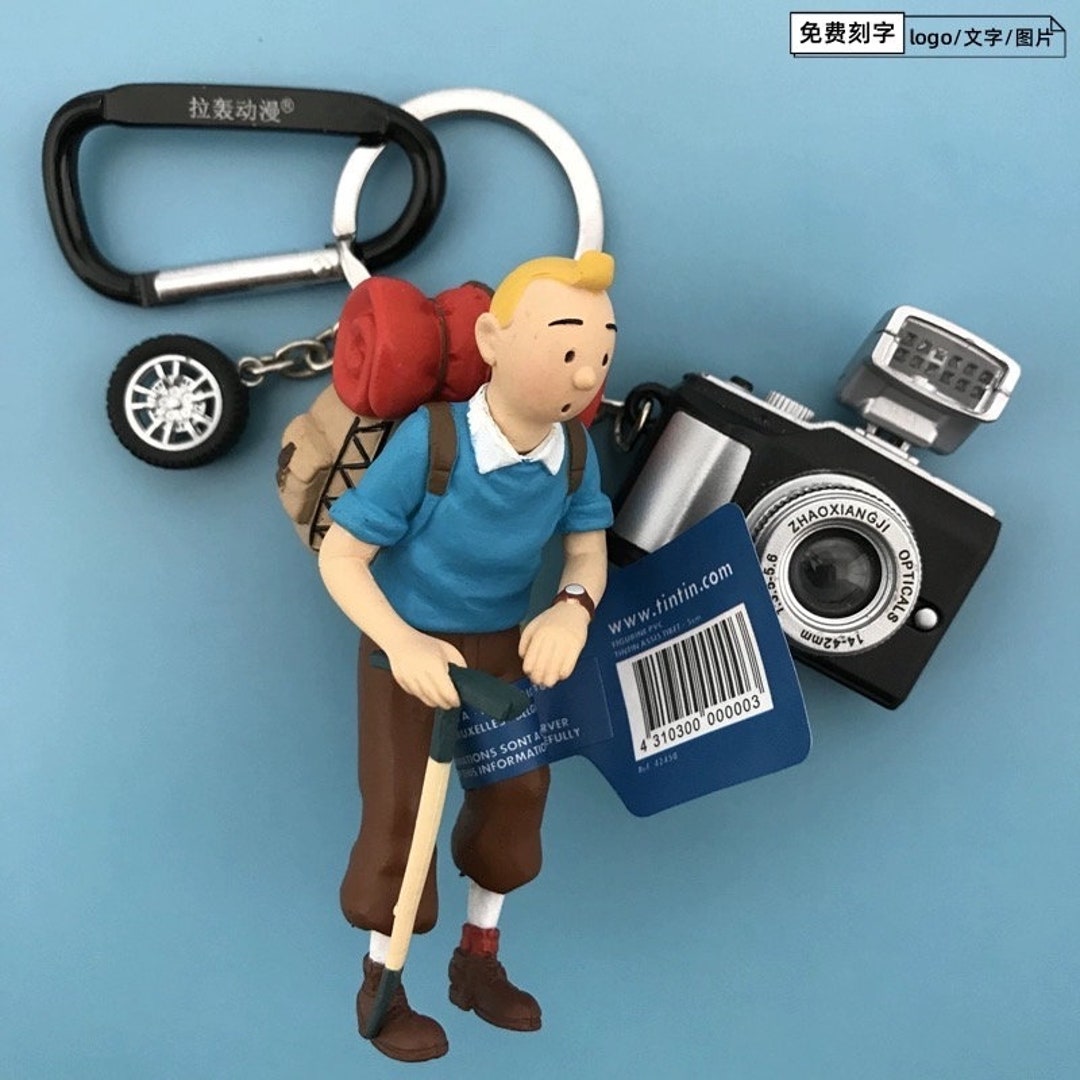 Tintin Key Chains - Etsy