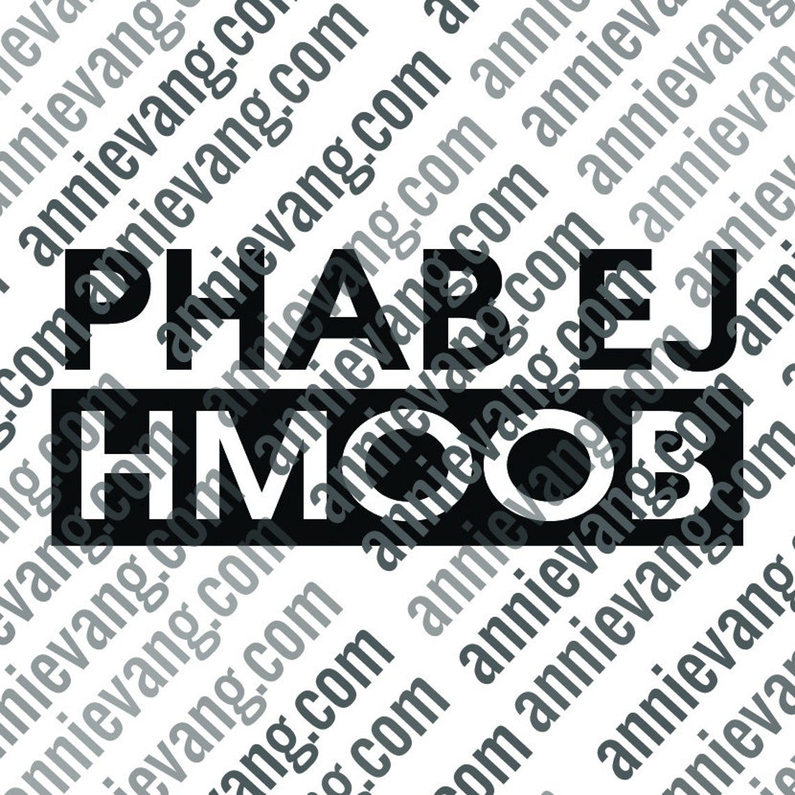 Digital Download - Phab Ej Hmoob PNG - Etsy