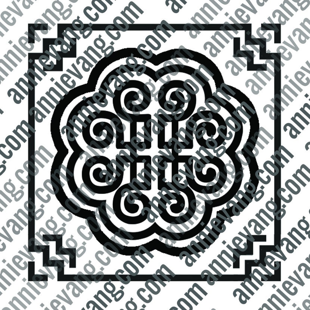 Digital Download - Hmong Flower Emblem - Etsy