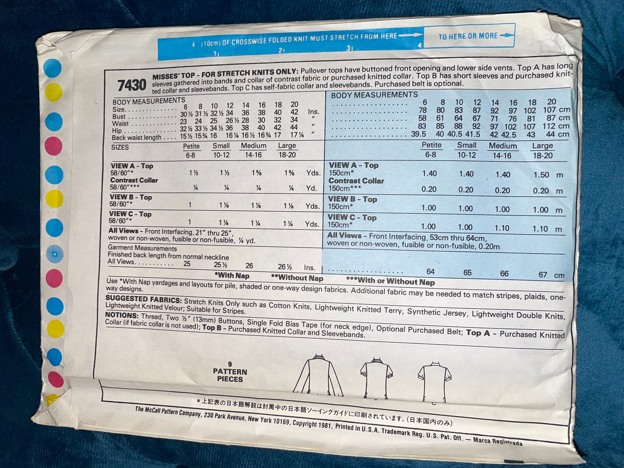 Vintage 1980s Mccall's "show-me!" 6697, Mccall's 7430 and Simplicity ...