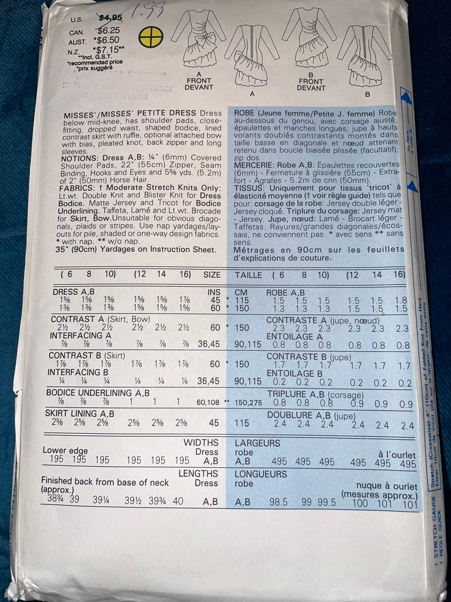 Vintage 80's Prom and Wedding Dress Sewing Patterns Including Butterick ...