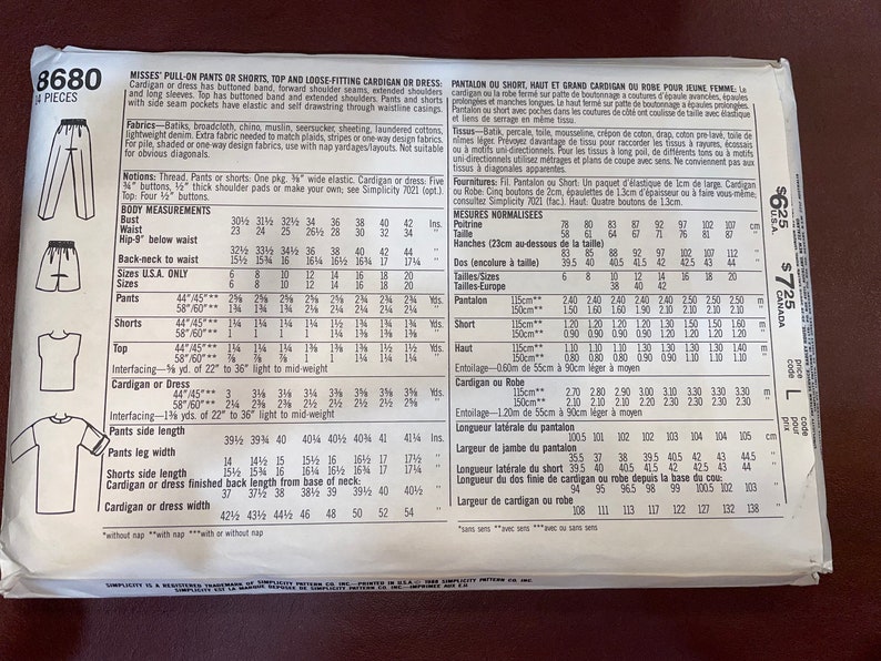 Vintage 1980s Coordinates Uncut Sewing Patterns Simplicty 8677 and ...