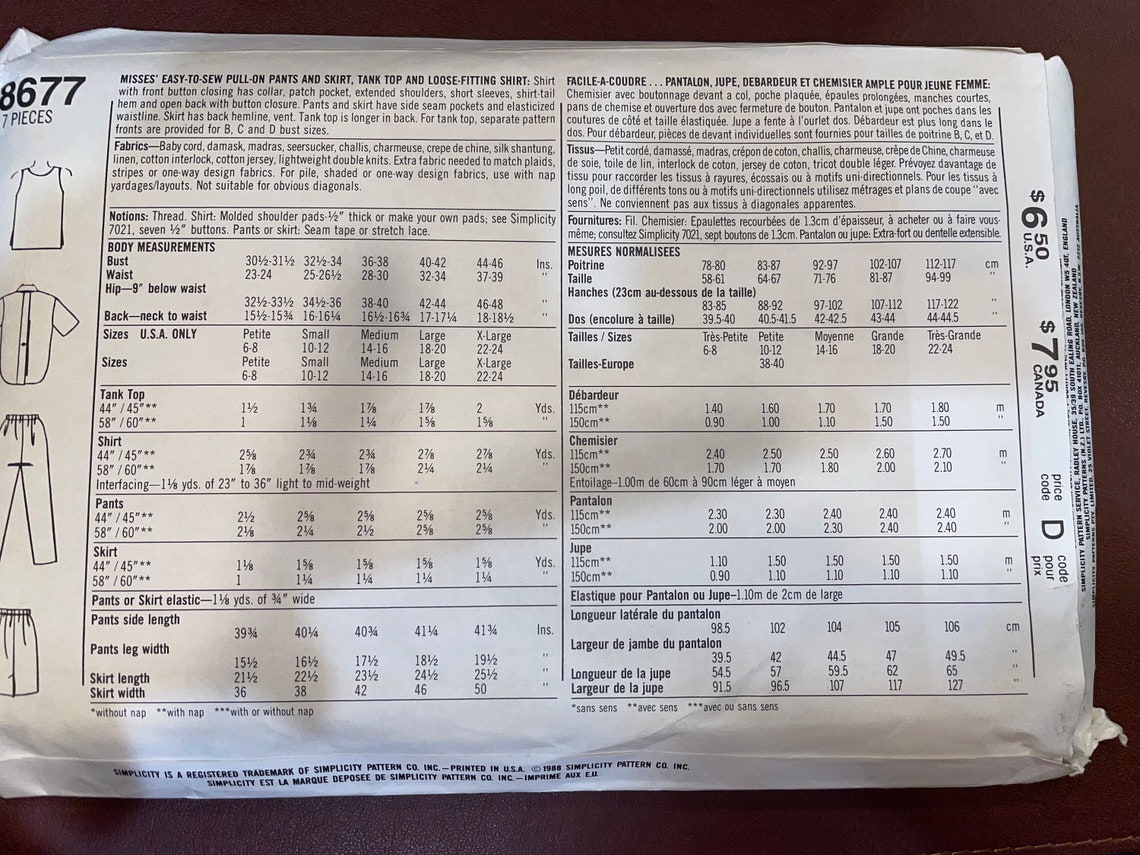 Vintage 1980s Coordinates Uncut Sewing Patterns Simplicty 8677 and ...
