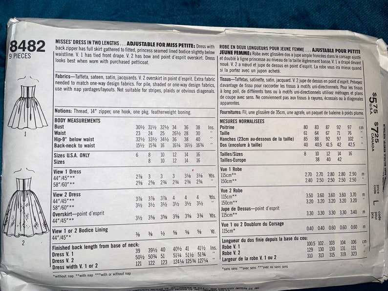 Vintage 80's Prom and Wedding Dress Sewing Pattern Including Simplicity ...