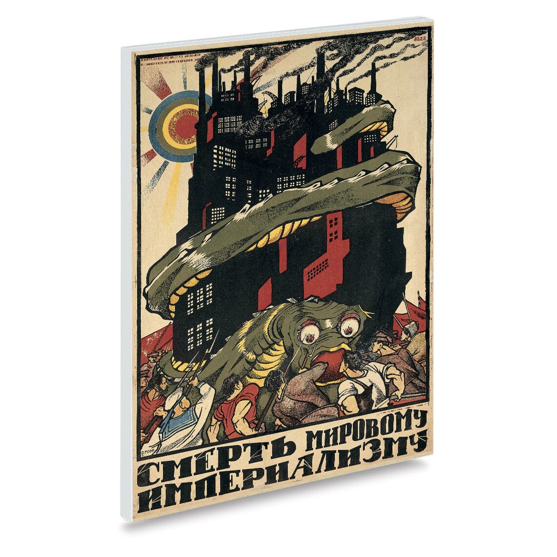 Vintage Russian Poster - Dmitri Moor "death to World Imperalism" - Etsy