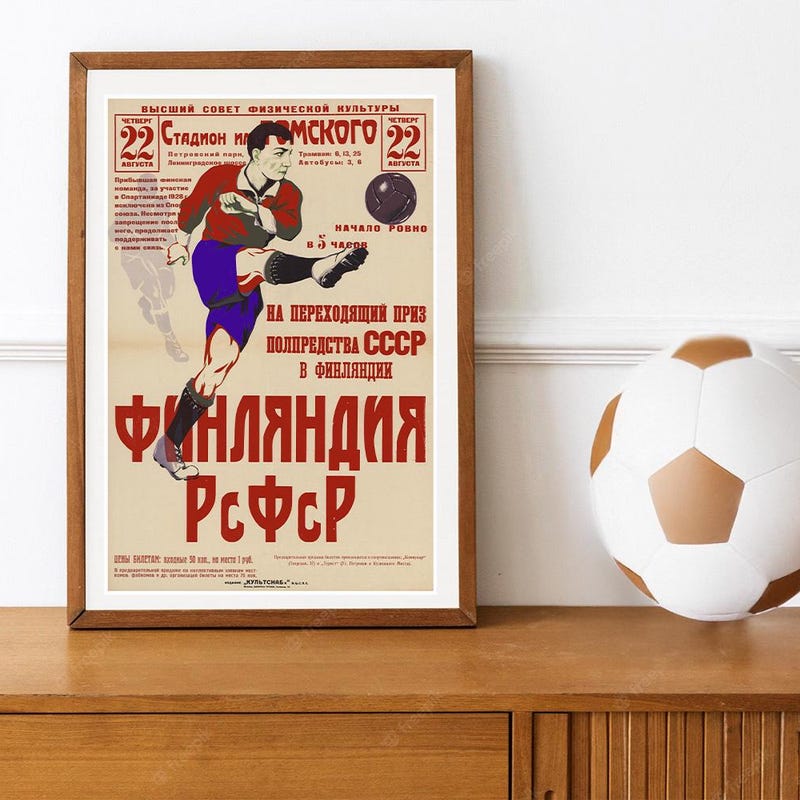 1920s Advertising Poster - Etsy