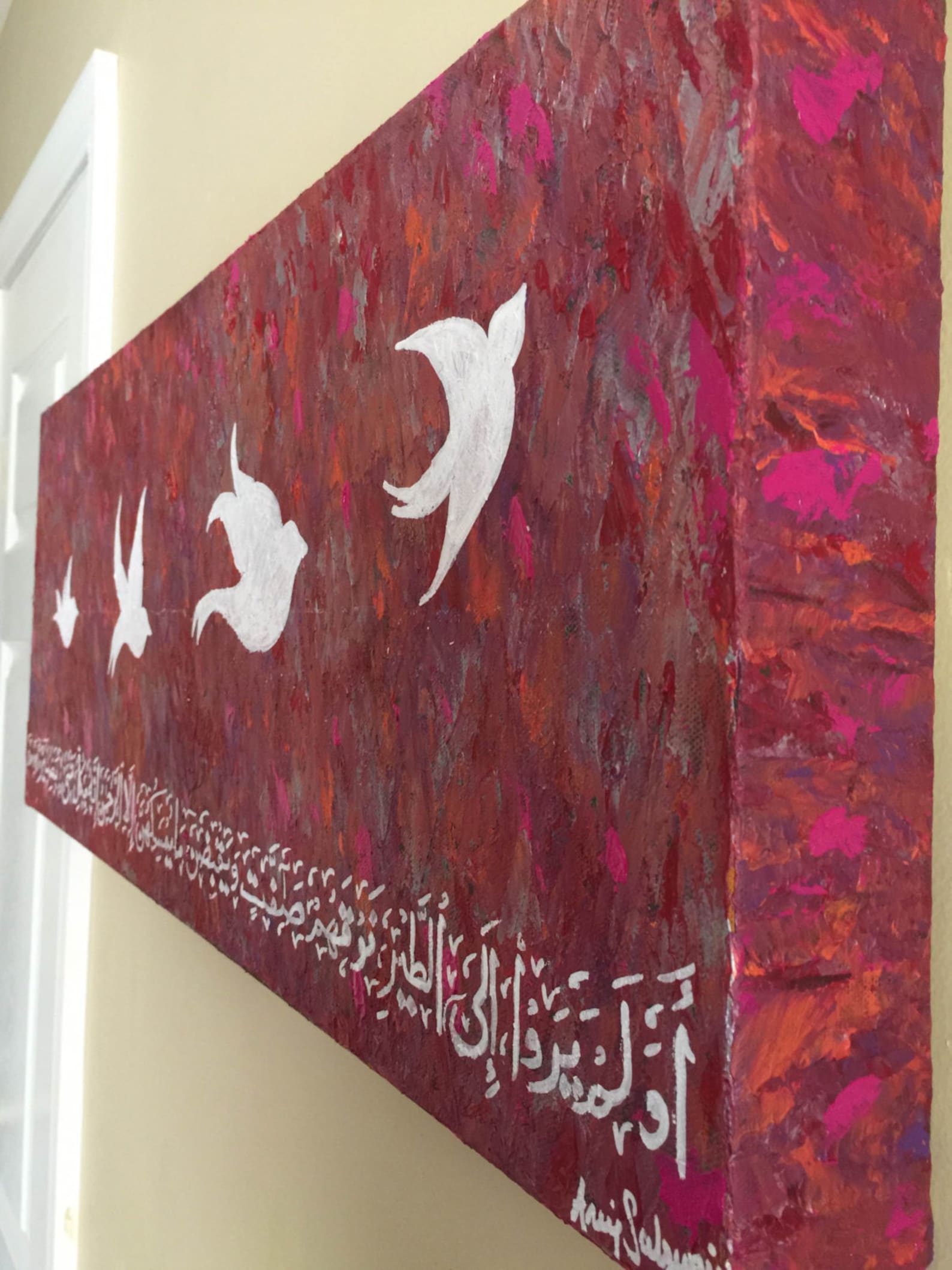 Imaan Faith : ORIGINAL Contemporary Islamic Arabic Calligraphy 30x12 - Etsy