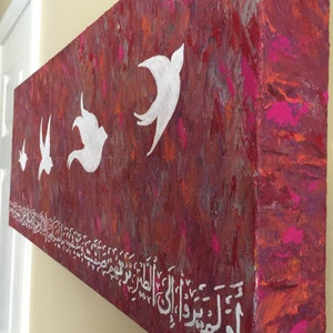Imaan Faith : ORIGINAL Contemporary Islamic Arabic Calligraphy 30x12 - Etsy