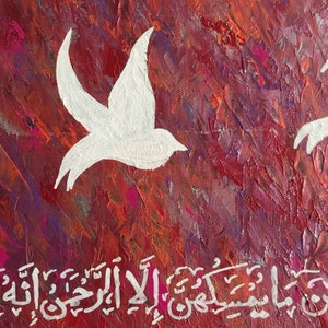 Imaan Faith : ORIGINAL Contemporary Islamic Arabic Calligraphy 30x12 - Etsy