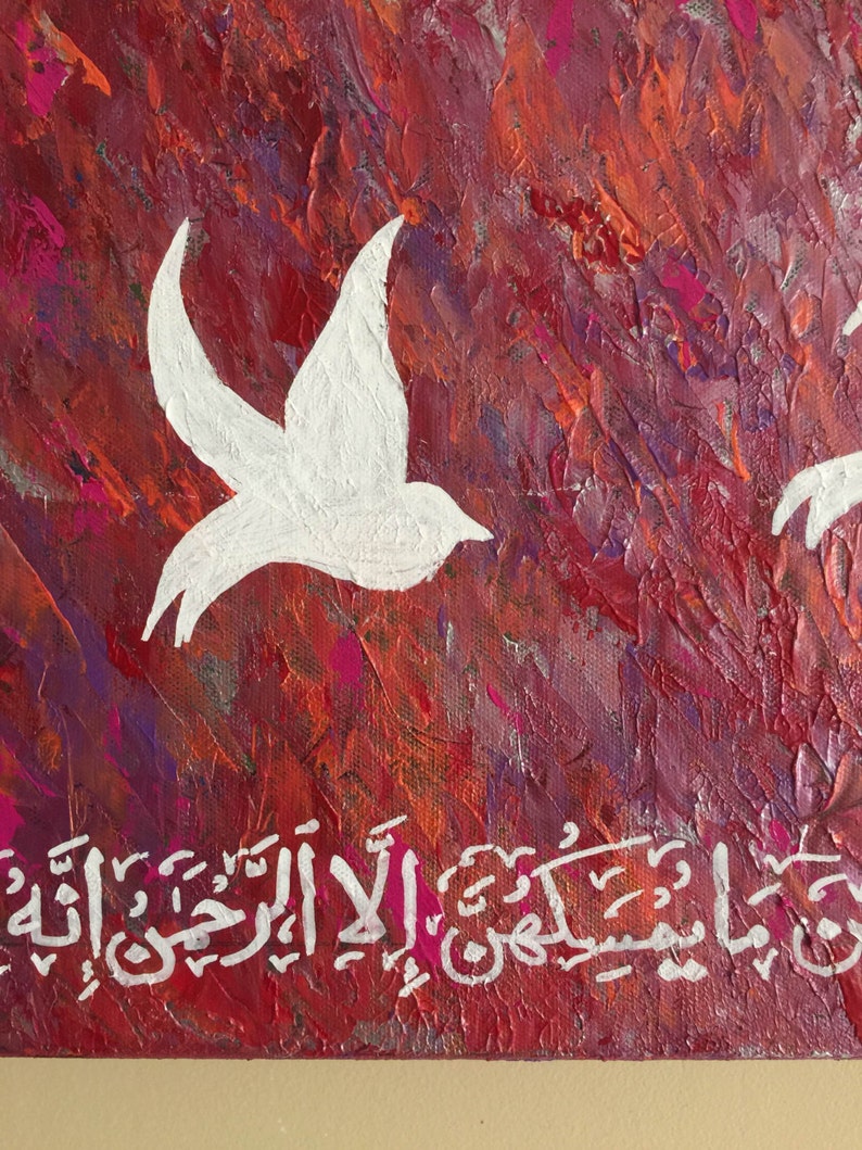 Imaan Faith : ORIGINAL Contemporary Islamic Arabic Calligraphy 30x12 - Etsy