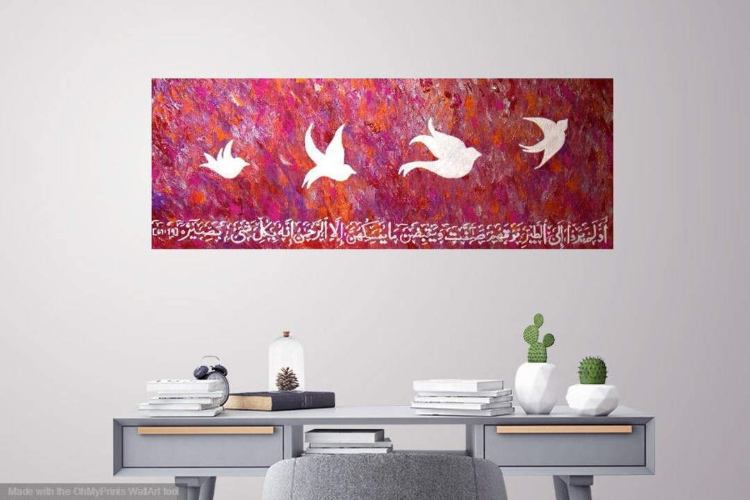 Imaan Faith : ORIGINAL Contemporary Islamic Arabic Calligraphy 30x12 - Etsy
