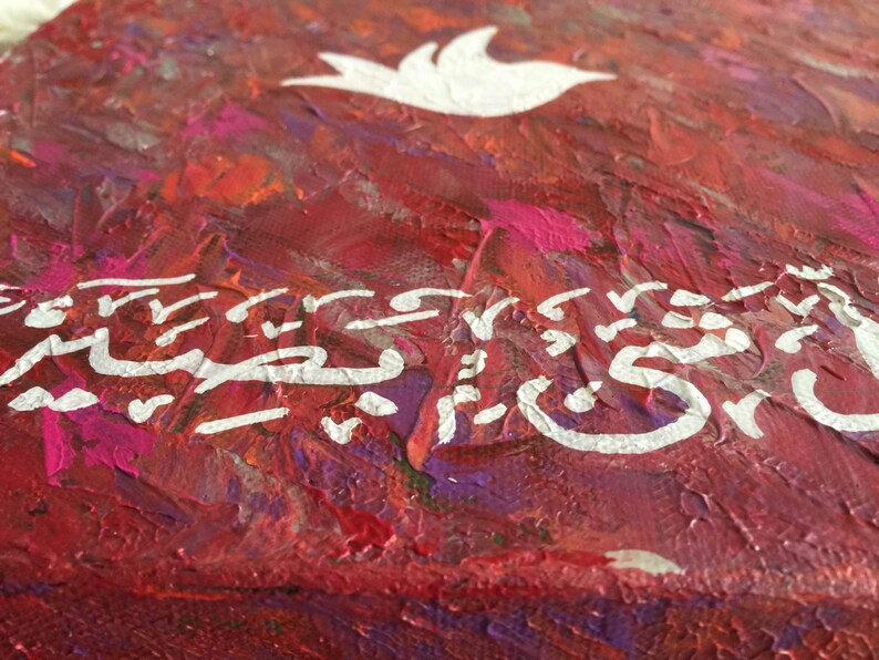Imaan Faith : ORIGINAL Contemporary Islamic Arabic Calligraphy 30x12 - Etsy
