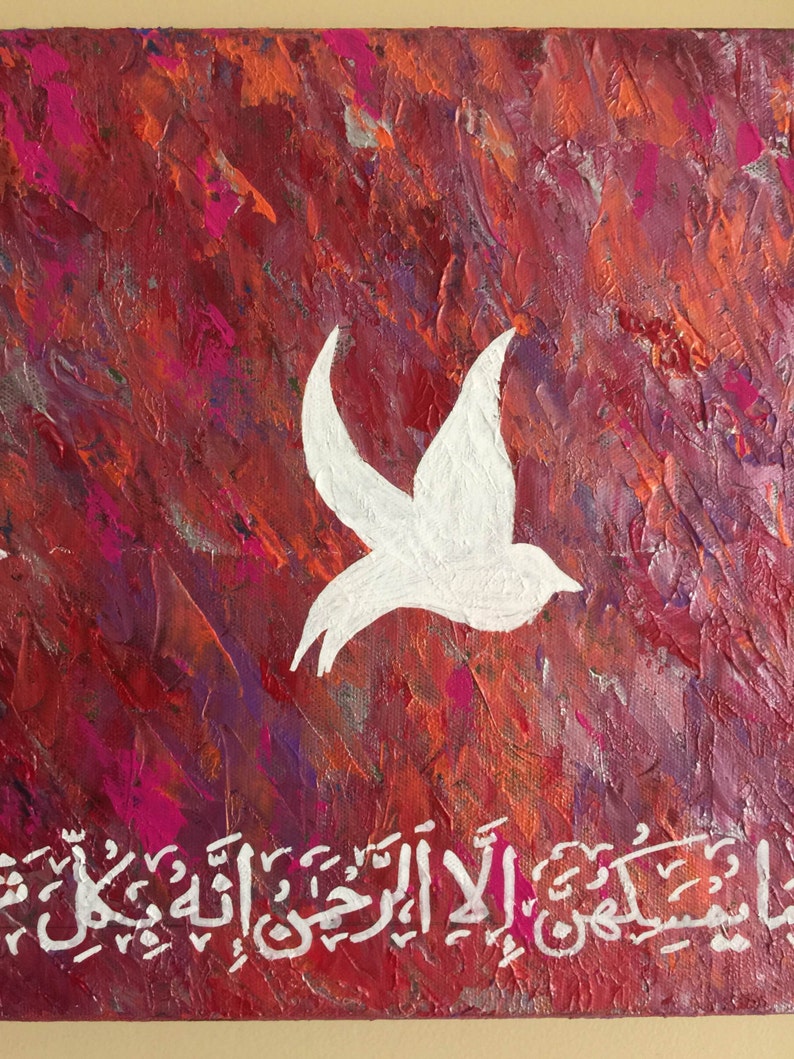 Imaan Faith : ORIGINAL Contemporary Islamic Arabic Calligraphy 30x12 - Etsy