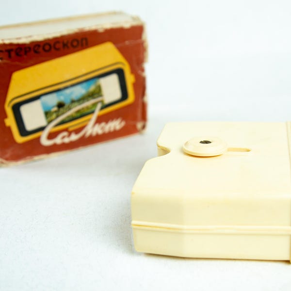 Picture Viewer Toy - Etsy