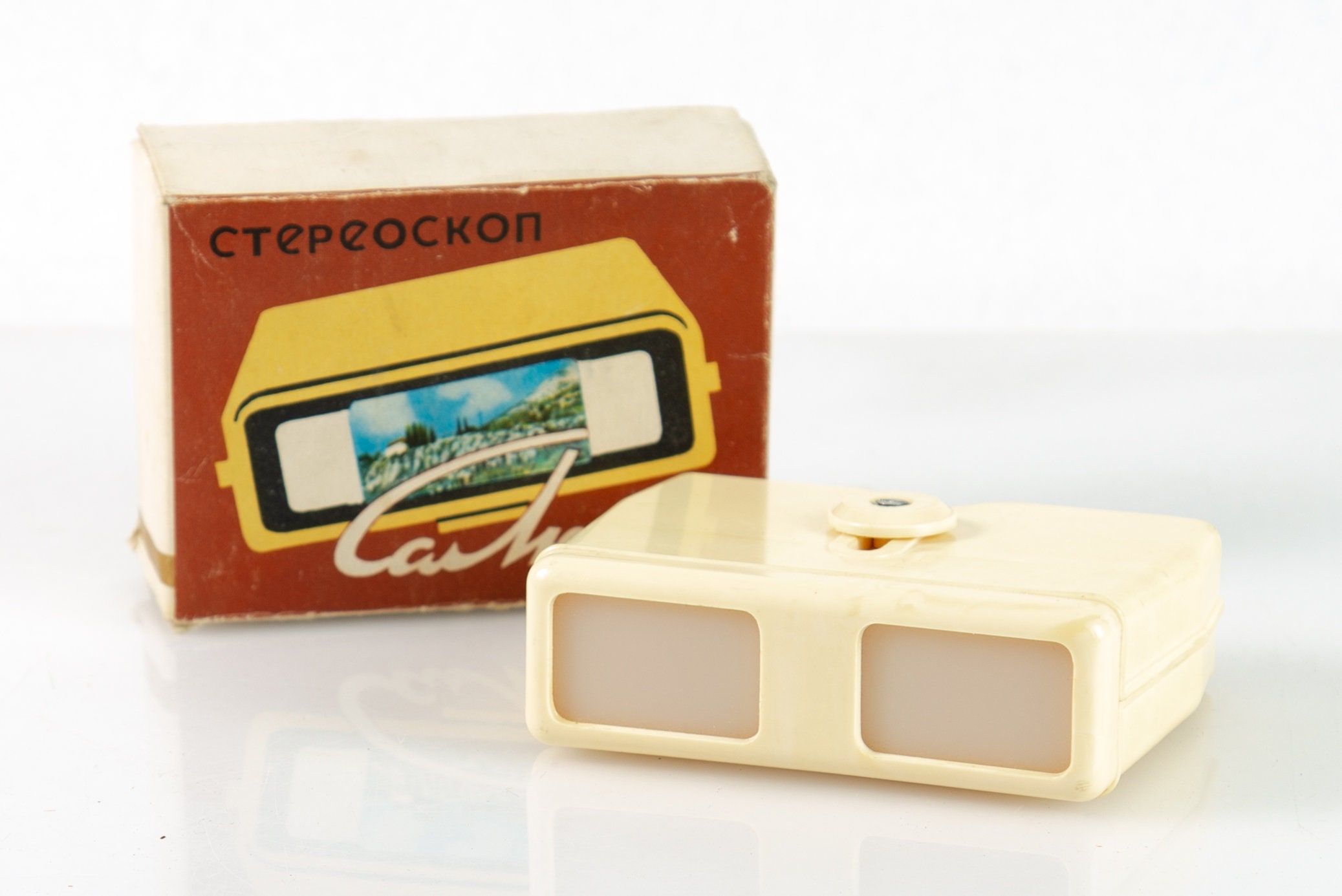 Vintage Slide Viewer Diapositive Viewer Stereoscope 3D - Etsy