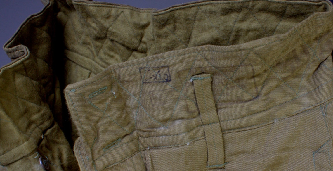 Military surplus quilted pant 1970s New Russian Military | Etsy