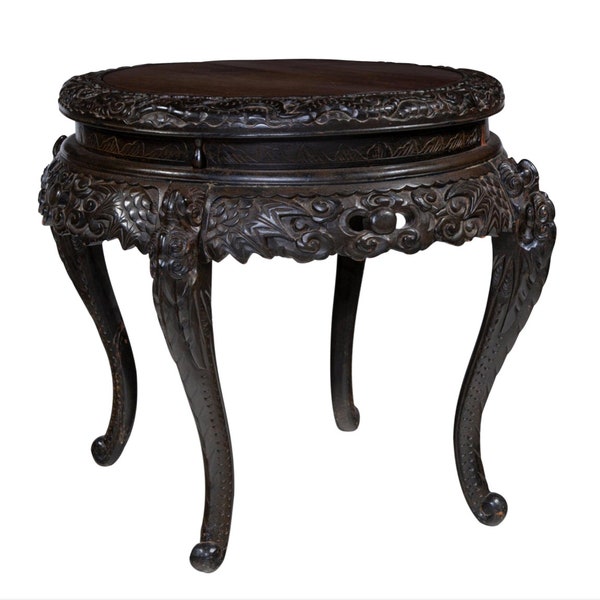 Japanese Center Table - Etsy