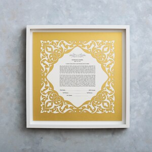 Custom Handmade Ketubah, Ketubah Wedding Vow, Custom Ketubah, Papercut ...