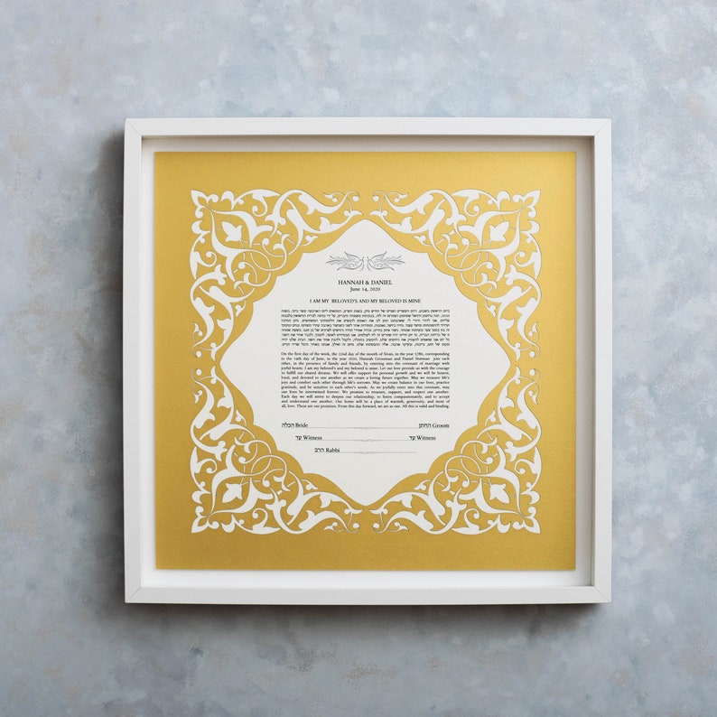Custom Handmade Ketubah Ketubah Wedding Vow Custom Ketubah | Etsy