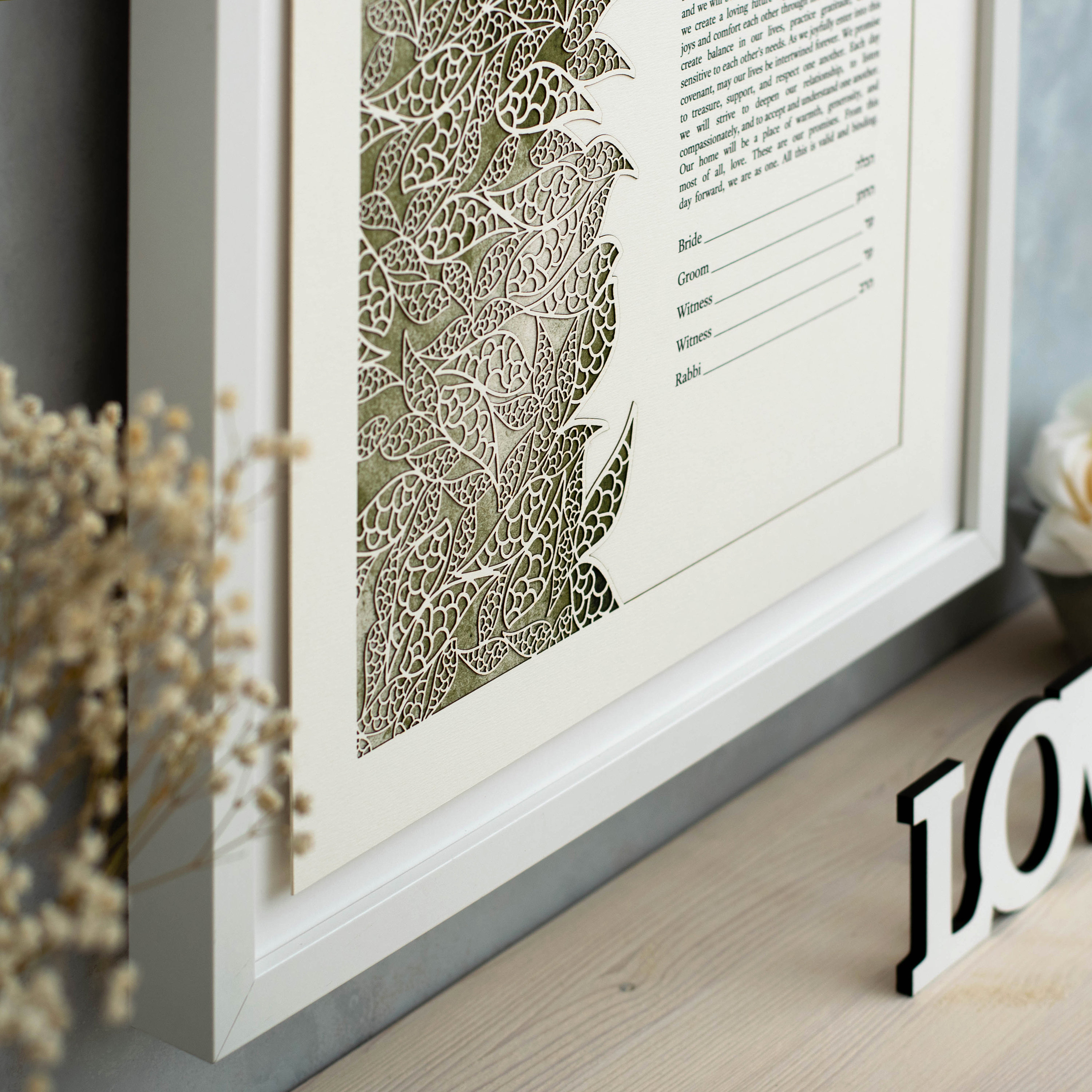 Custom Ketubah Modern Papercut Ketubah Ketubah watercolor | Etsy