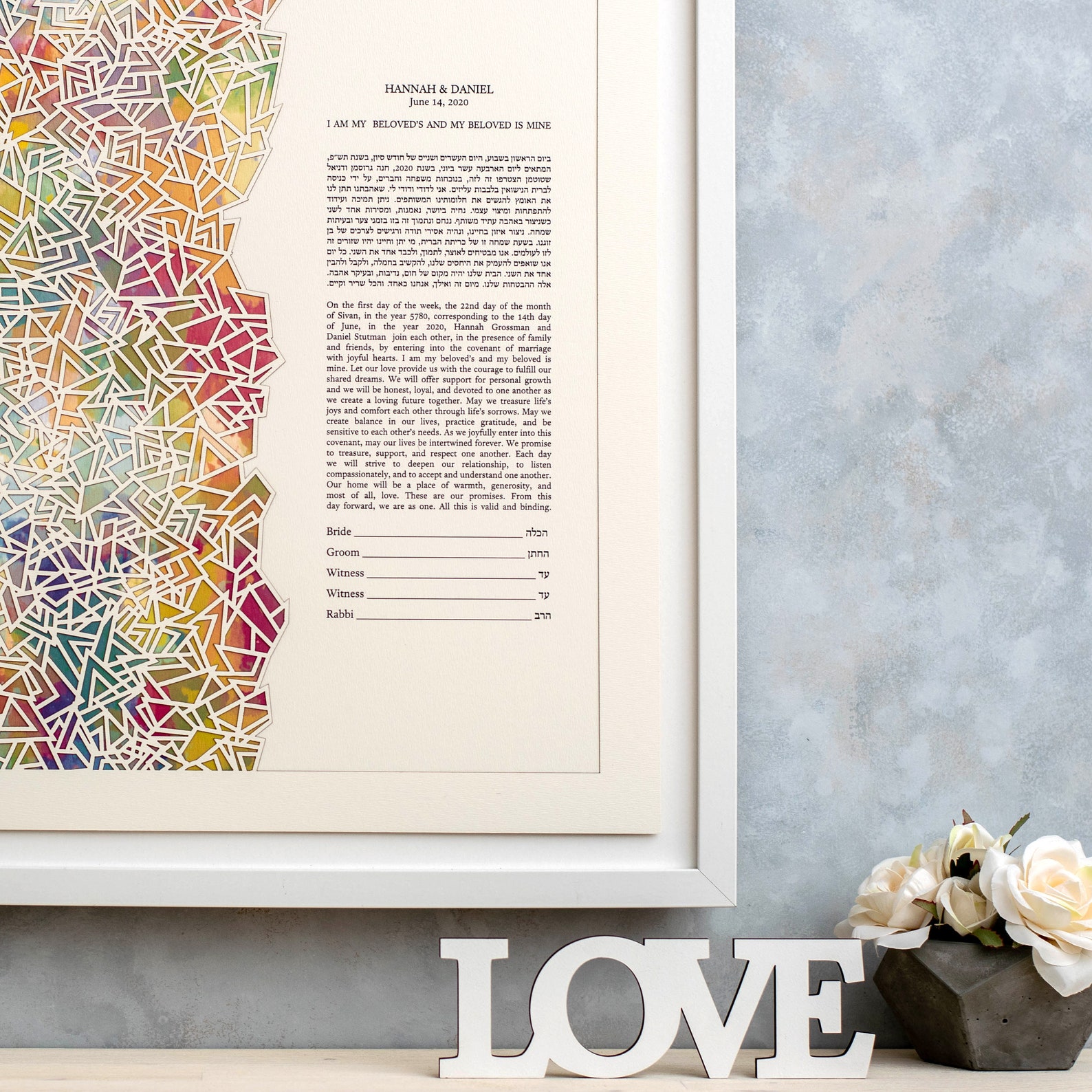 Custom Ketubah, Modern Papercut Ketubah, Ketubah Watercolor, Ketubah ...