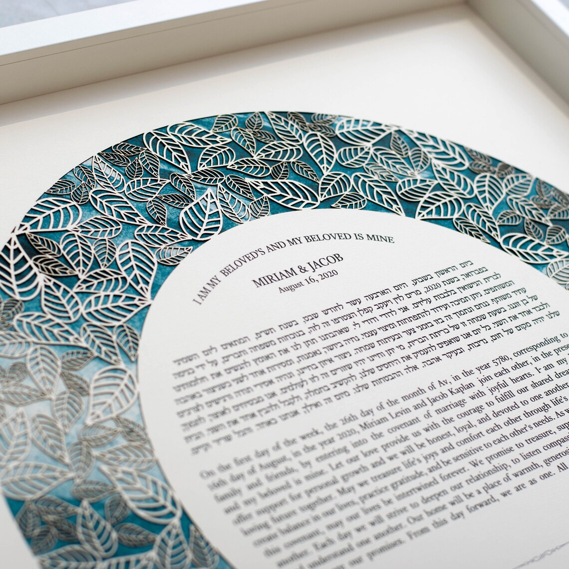 Custom Ketubah Modern Ketubah Papercut Ketubah Ketubah - Etsy