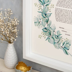 Custom Ketubah, Modern Ketubah, Floral Watercolor Ketubah, Interfaith ...