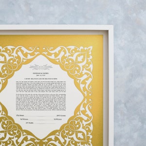 Custom Handmade Ketubah, Ketubah Wedding Vow, Custom Ketubah, Papercut ...