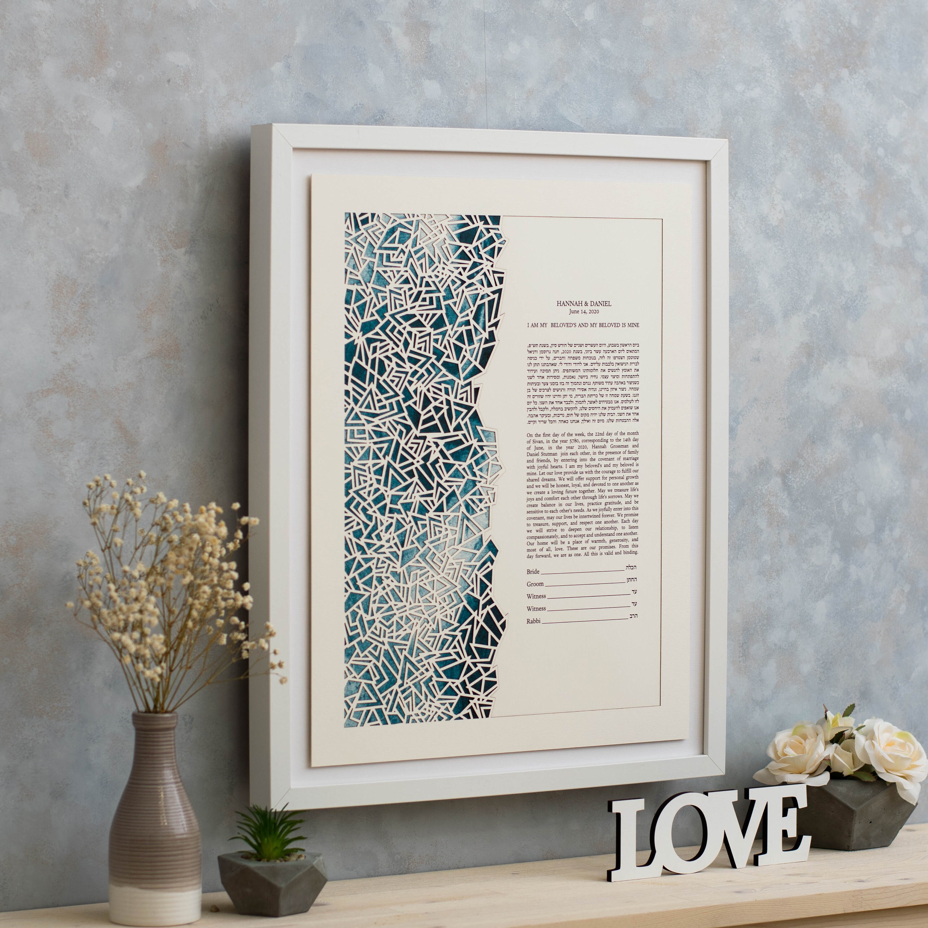 Custom Ketubah Modern Papercut Ketubah Ketubah Watercolor | Etsy