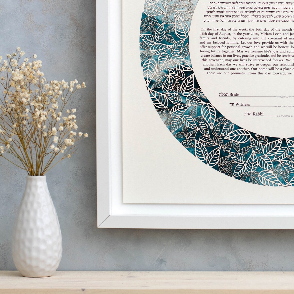 Custom Ketubah Modern Ketubah Papercut Ketubah Ketubah - Etsy