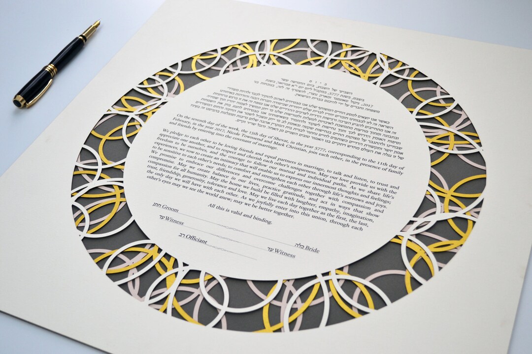Custom Handmade Modern Ketubah With Papercut Home Wall Art Modern ...