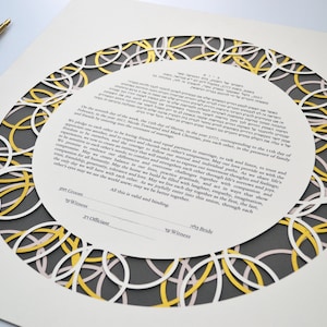 Custom Handmade Modern Ketubah With Papercut Home Wall Art Modern ...