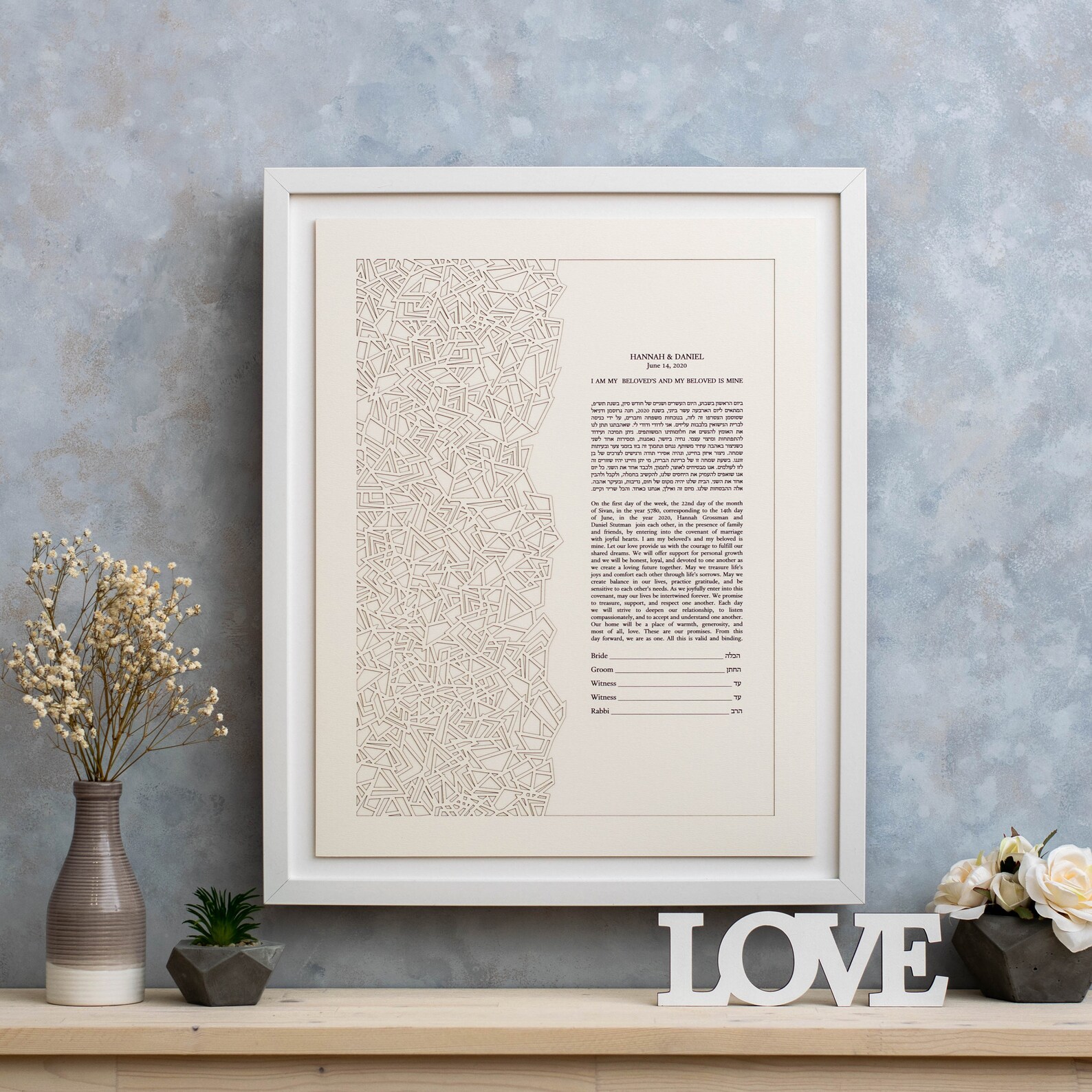 Custom Ketubah Modern Papercut Ketubah Minimalist Ketubah - Etsy