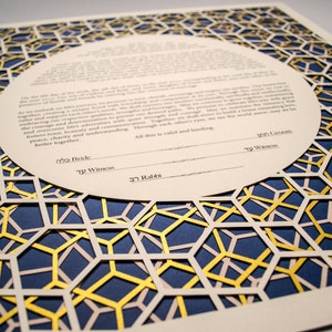 Custom Handmade Modern Ketubah With Papercut Home Wall Art Modern ...