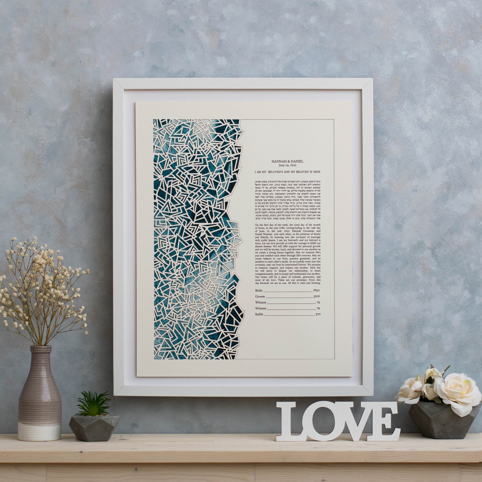 Custom Ketubah Modern Papercut Ketubah Ketubah Watercolor | Etsy